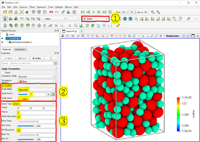 LIGGGHTSのパッキング | RCCM 流体グループ