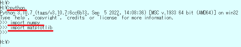 PyFluentを使ってみた（その1） | RCCM 流体グループ