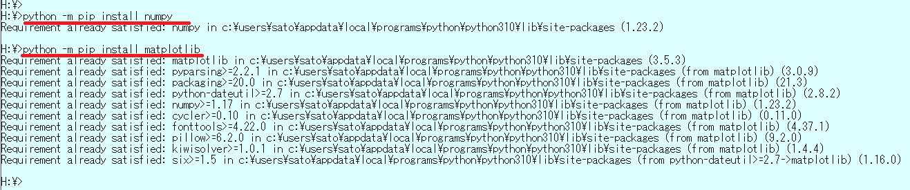 PyFluentを使ってみた（その1） | RCCM 流体グループ