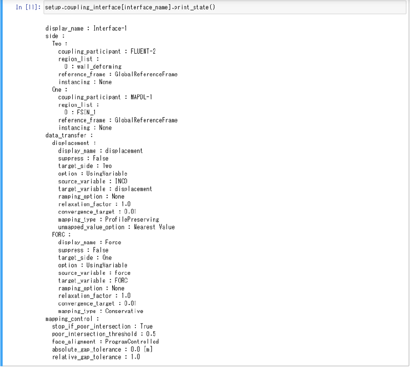 PySystemCouplingを触ってみました | RCCM 流体グループ