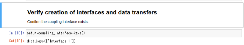 PySystemCouplingを触ってみました | RCCM 流体グループ
