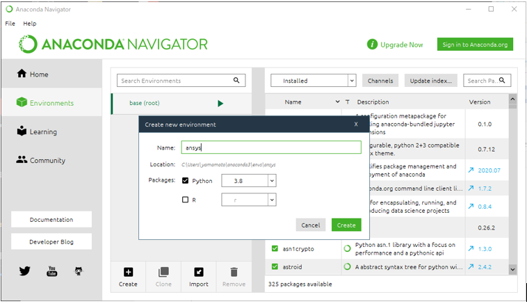 PySystemCouplingを触ってみました | RCCM 流体グループ