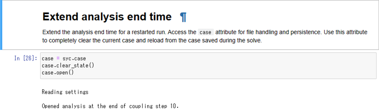 PySystemCouplingを触ってみました | RCCM 流体グループ