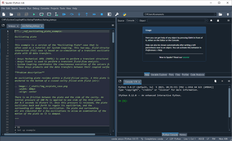 PySystemCouplingを触ってみました | RCCM 流体グループ