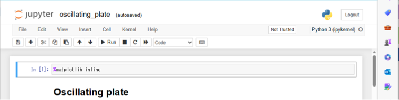 PySystemCouplingを触ってみました | RCCM 流体グループ