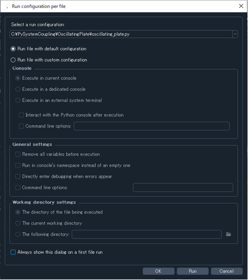 PySystemCouplingを触ってみました | RCCM 流体グループ